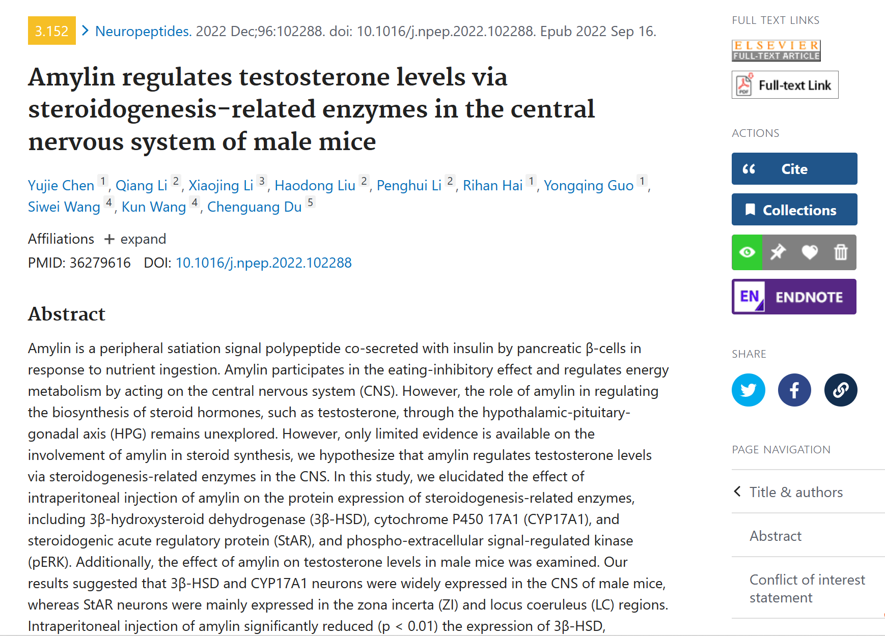 我系发表3篇高水平论文-畜牧兽医技术系